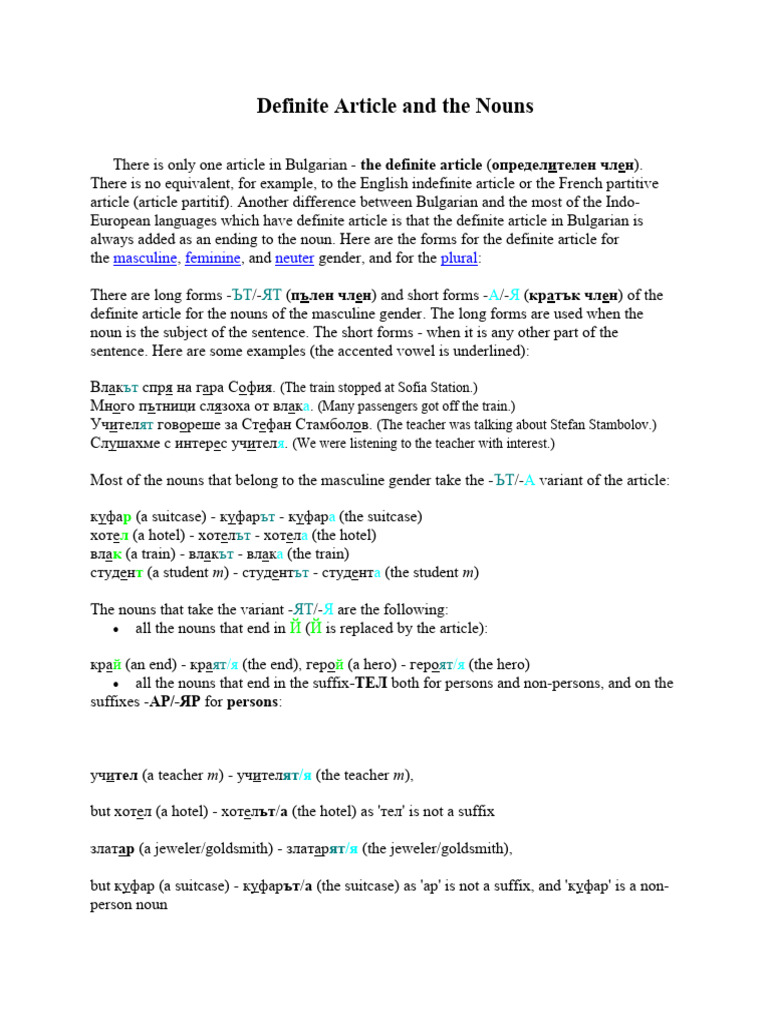 Definite Article and The Nouns | PDF