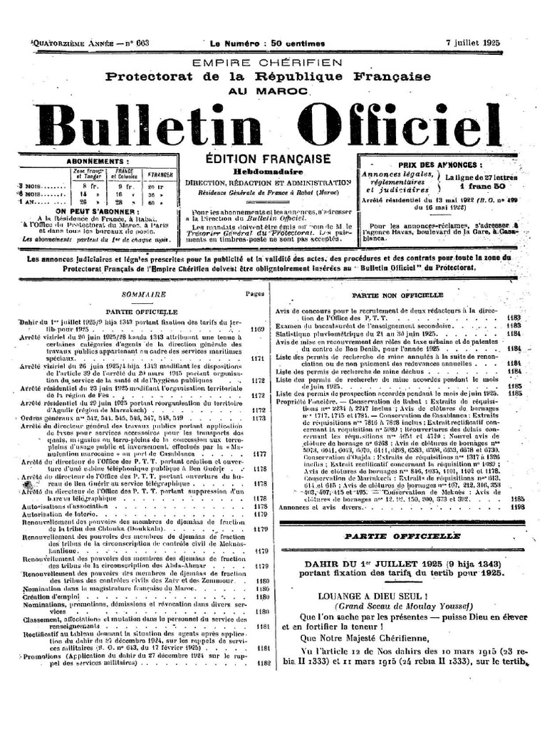 Maroc Bulletin-Officiel-Dated-1925-07-07-No-663 | PDF | Maroc