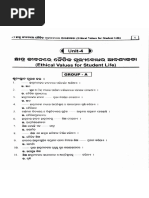 UGC - Revision of Regulation Rules 2f 12B PDF | PDF | Government ...