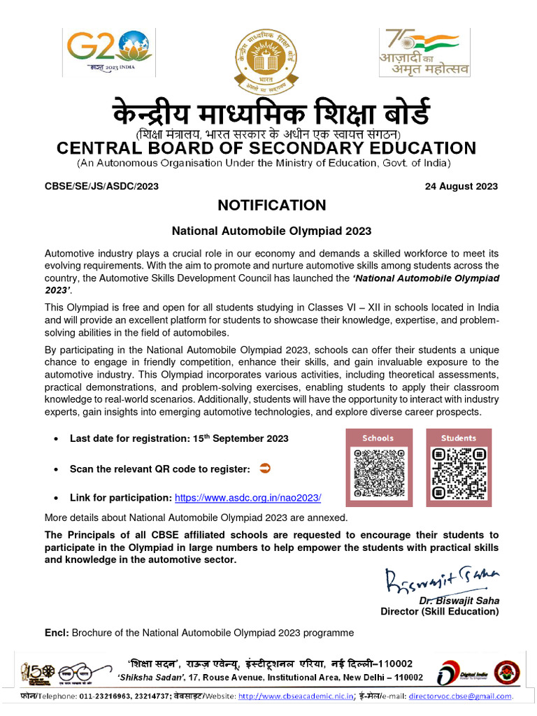 39 Notification 2023 | PDF