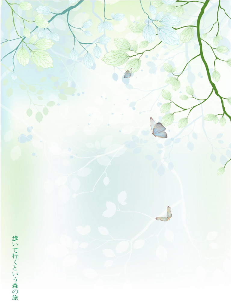 BACKGROUND NICHO | PDF