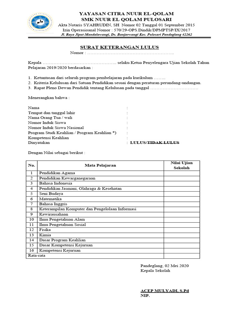 Surat Keterangan Lulus SMK 2020 | PDF