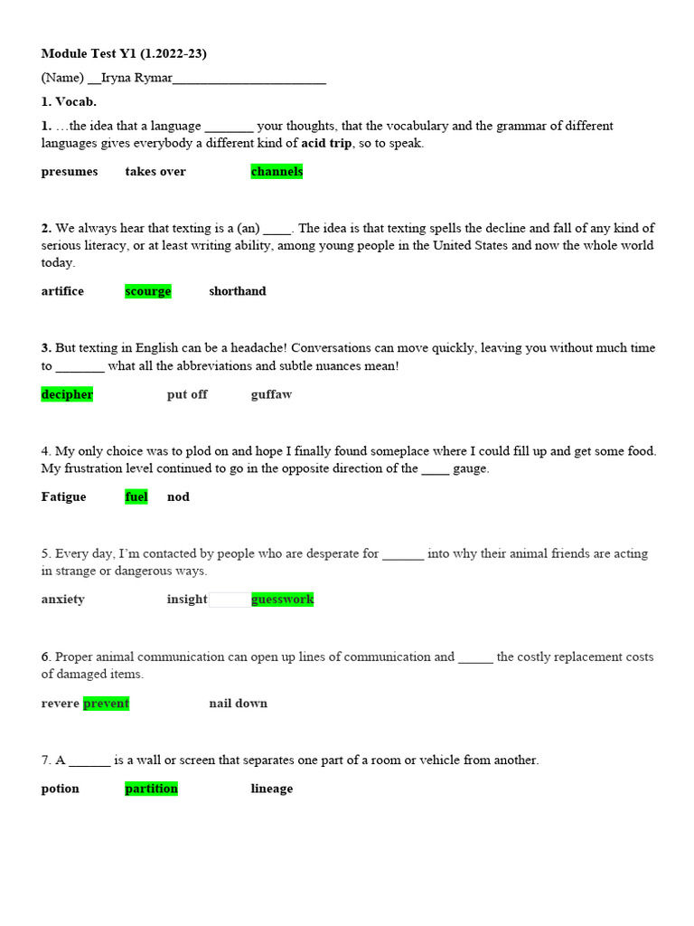 Y1 AL Module Test 1 (1.2023-24) (1) | PDF