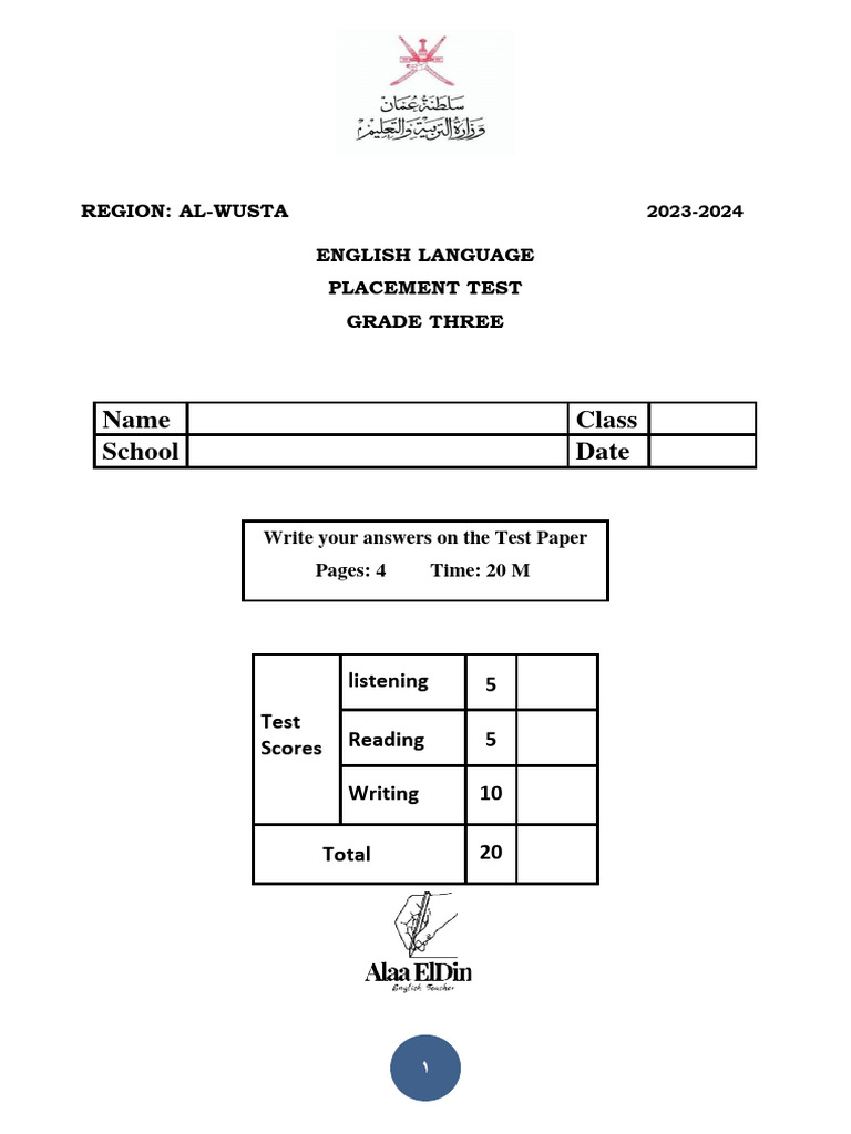 Grade 3 Placement Test 2023-2024 | PDF