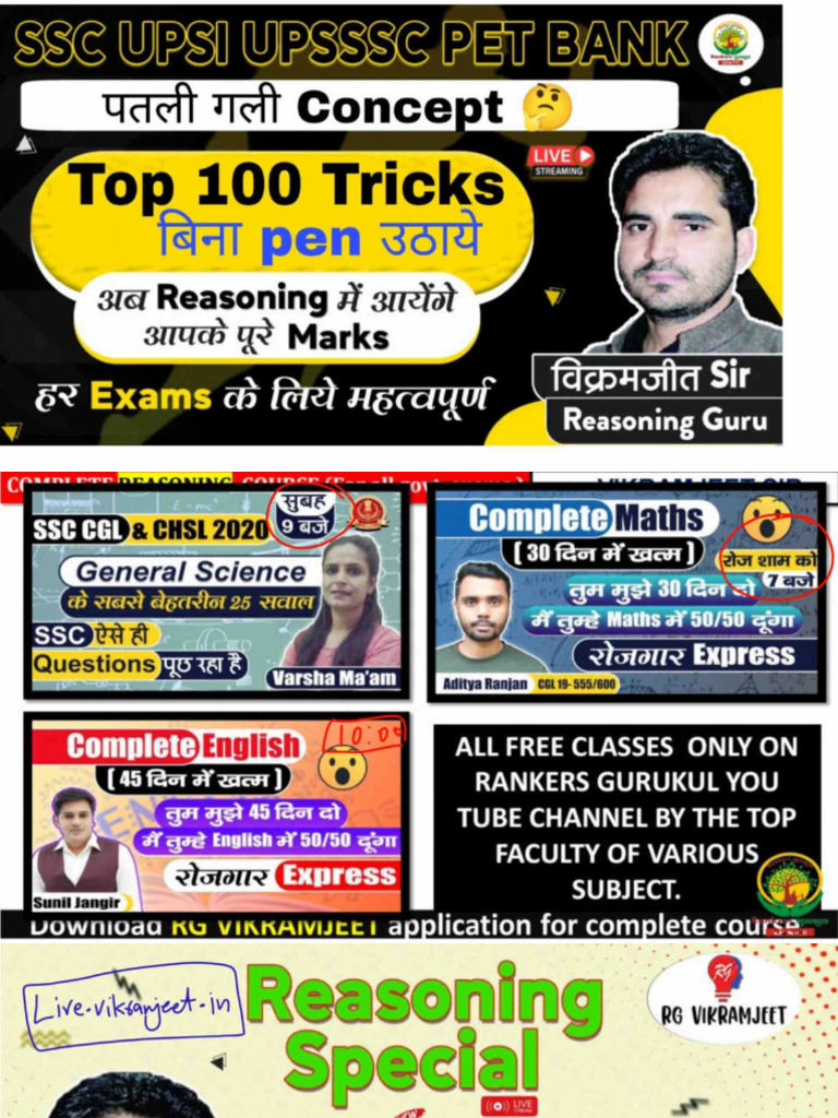 Top 100 Tricks by VIKRAMJEET SIR Part 2.. | PDF