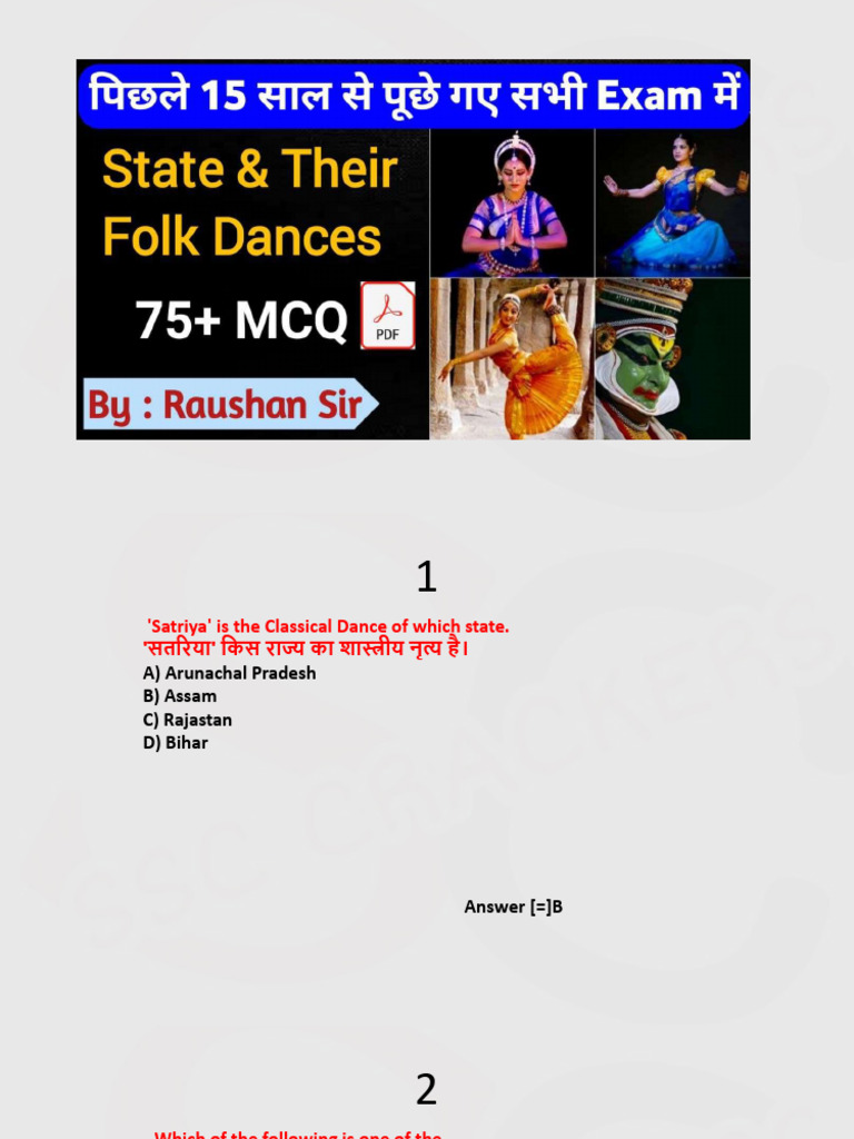 Folk Dances & States 75+ MCQ | PDF