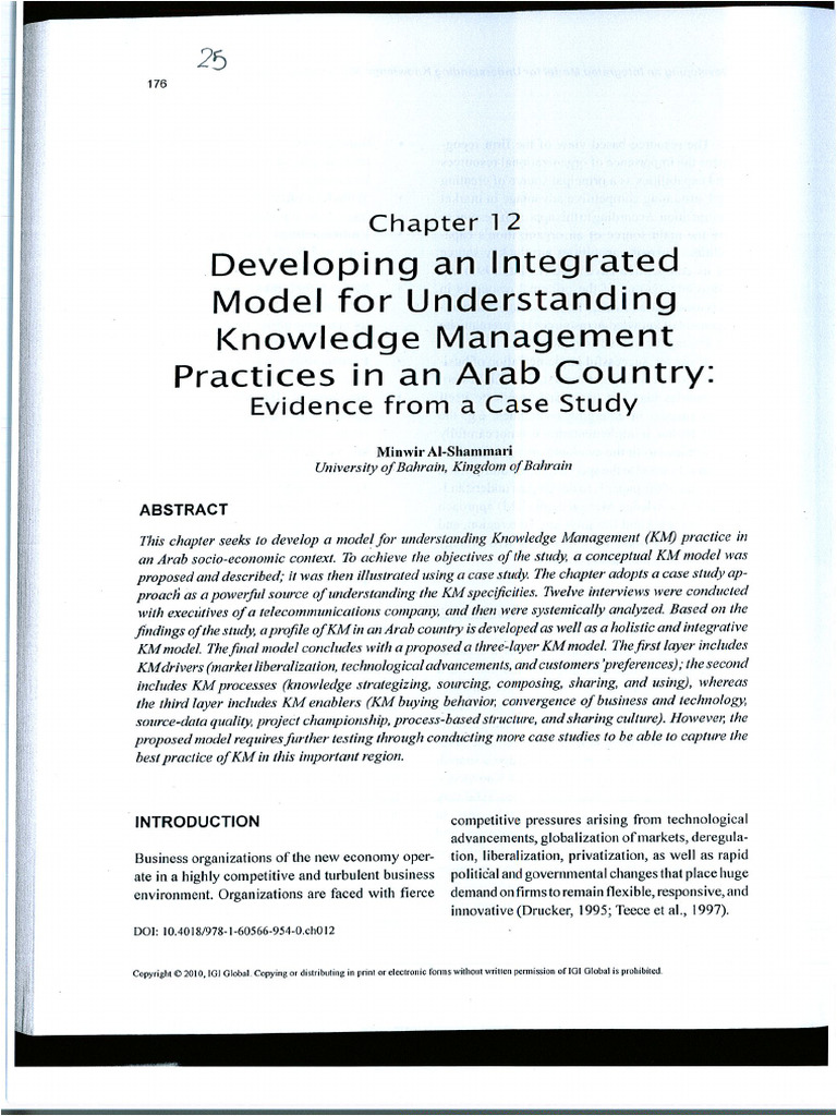 25 - Developing An Integrated Model For Understanding | PDF