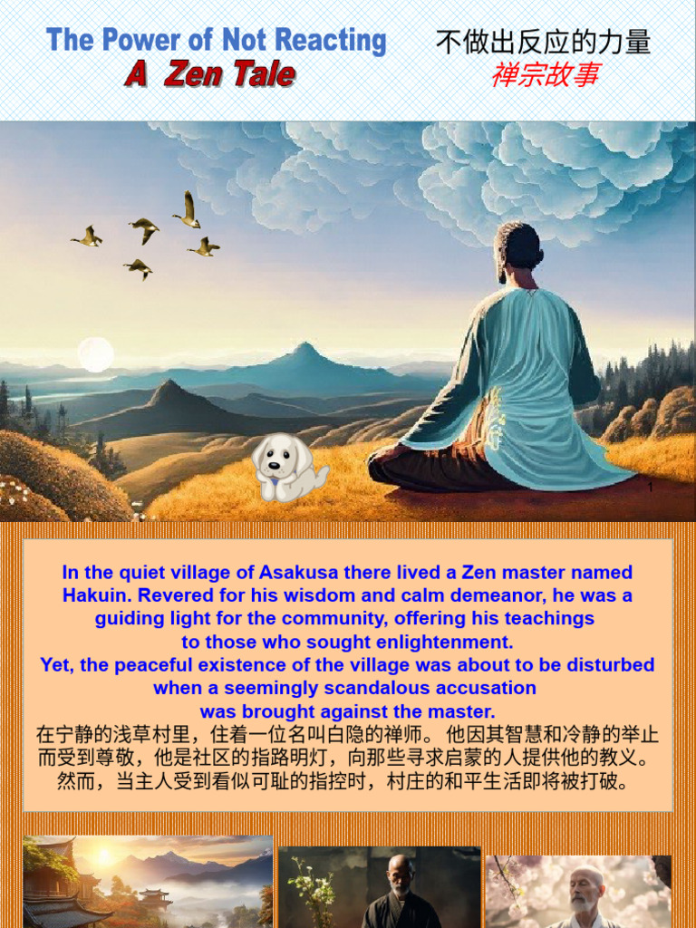 The Power of Not Reacting A Zen Tale (English and Chinese) | PDF
