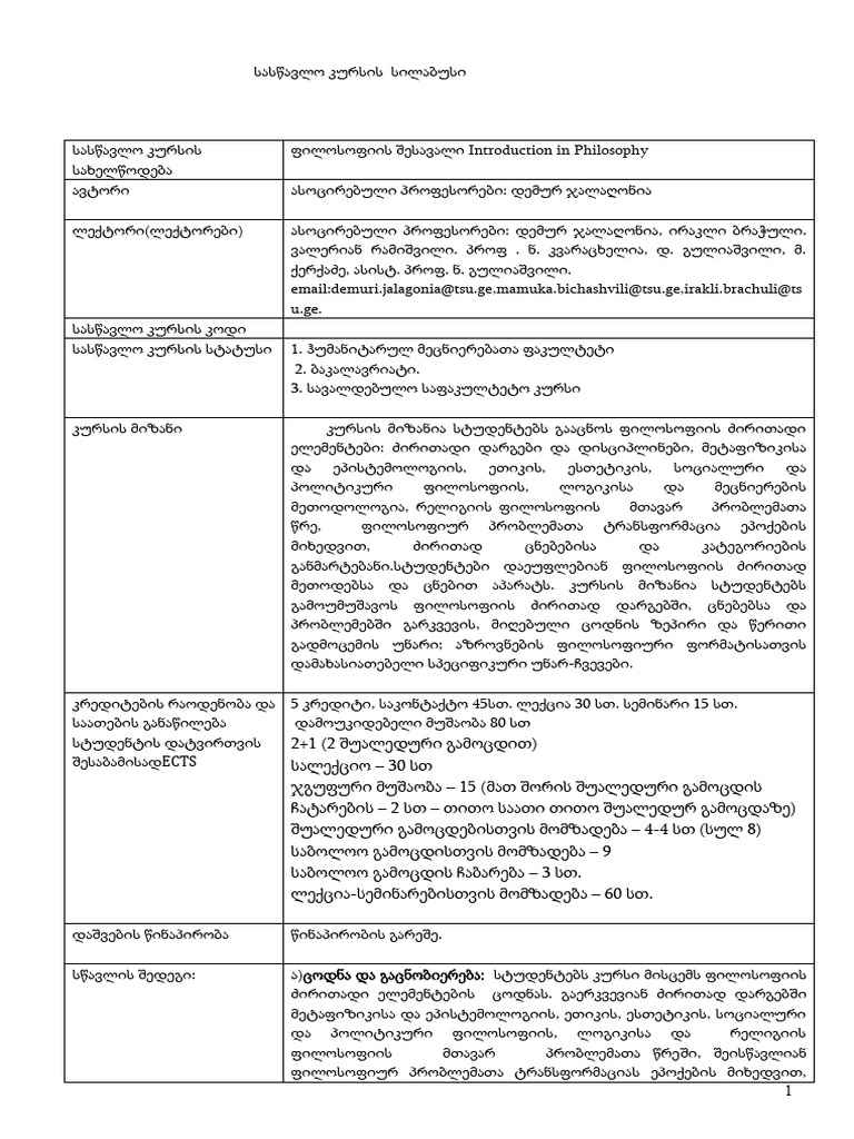 FileContent - Ashx 9 | PDF
