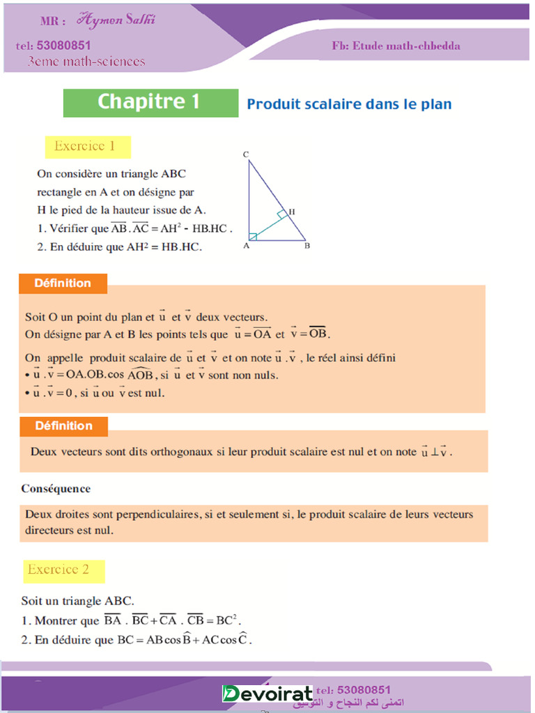 Cours - Math Produit Scalaire - 3ème Mathématiques (2021-2022) MR Aymen ...