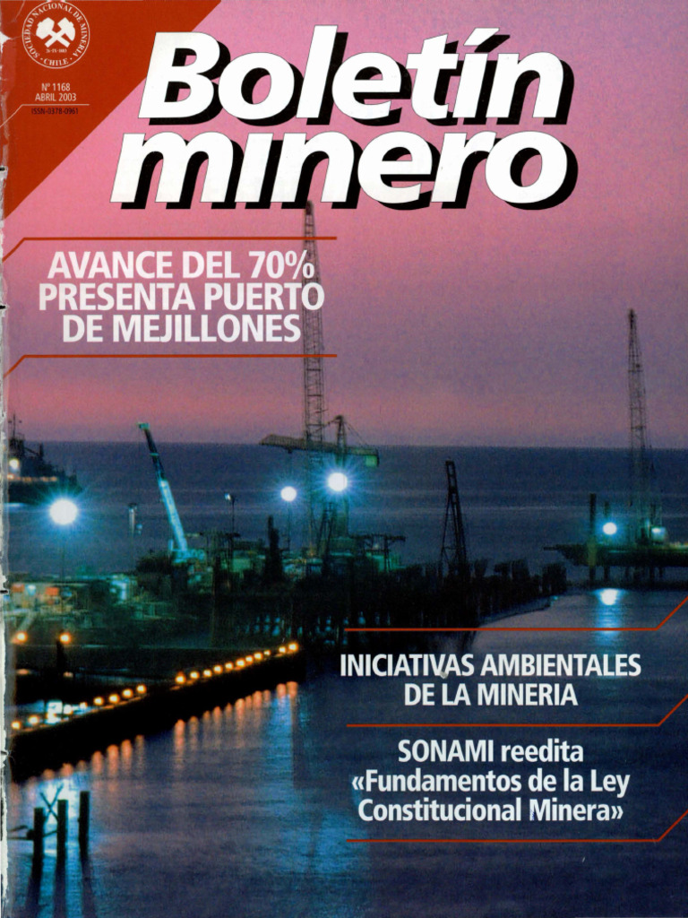 Re0000545 0194 | PDF