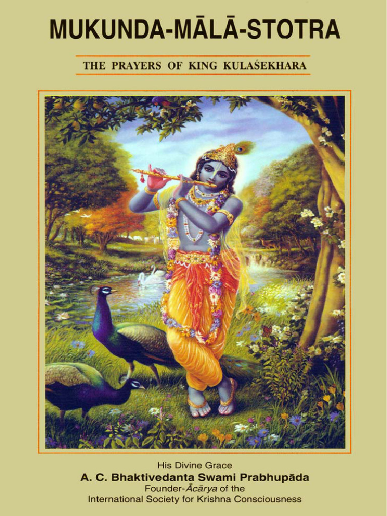 Mukunda Mala Stotra Prabhupada | PDF