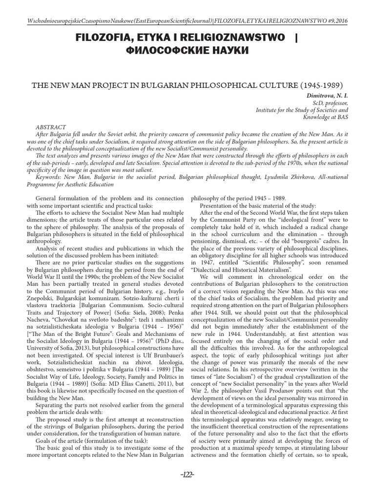 The New Man Project in Bulgarian Philosophical Culture 1945 1989 | PDF ...