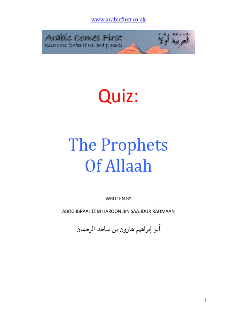 01 Quiz The Prophets of Allaah Part 1 | PDF | Jesus In Islam | Prophets And Messengers In Islam