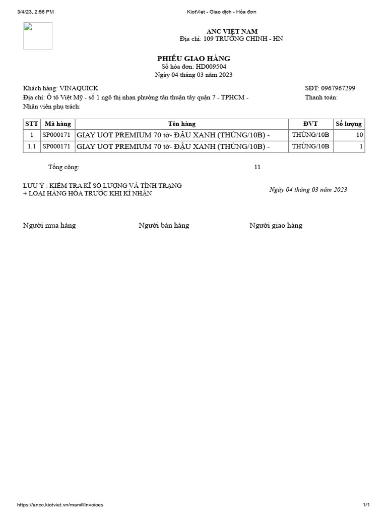 HCM Vinaquick 04.03 NLM | PDF