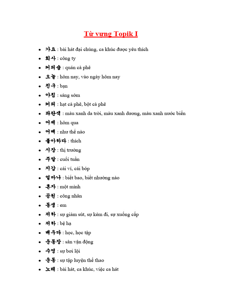 T V NG Topik I | PDF