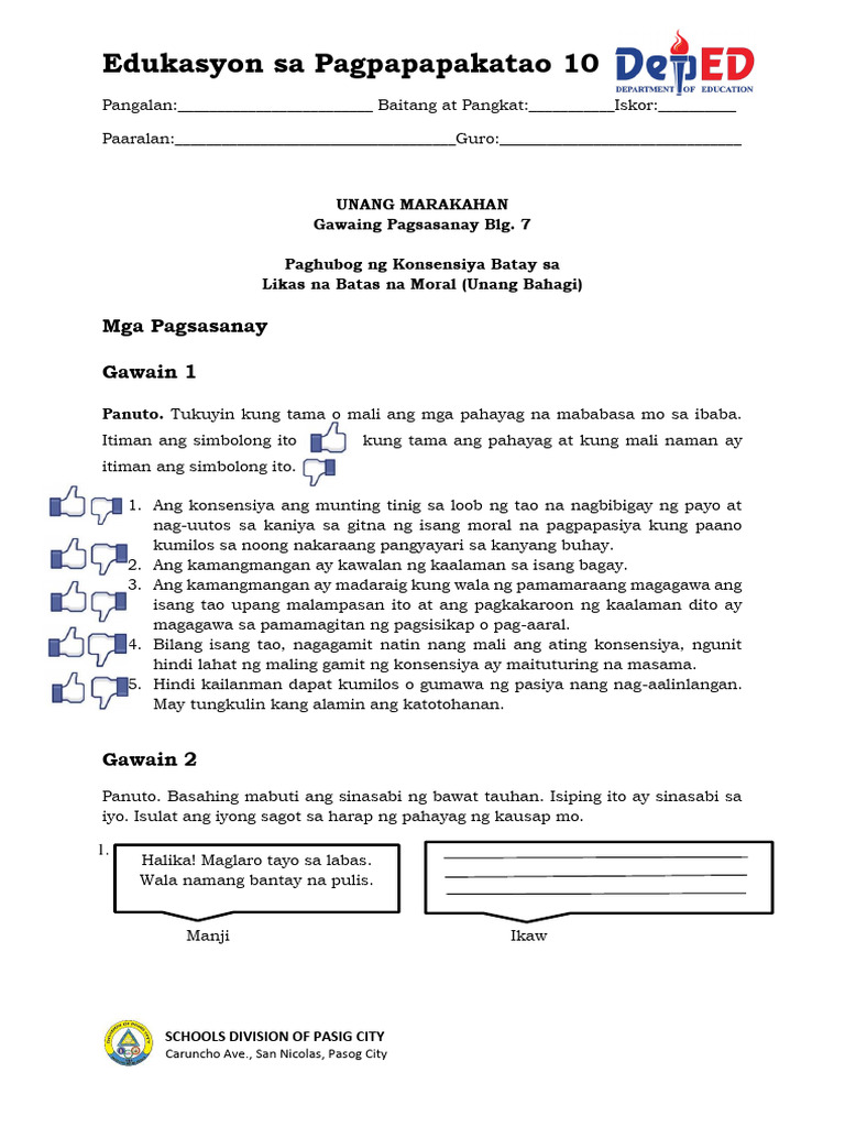 EsP 10 Q1 G.Pagsasanay 7 | PDF