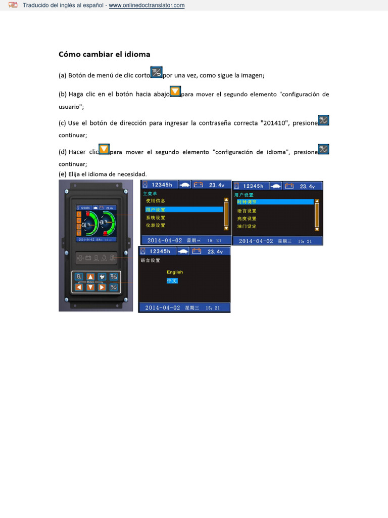 FR220D Instrument Operation | PDF