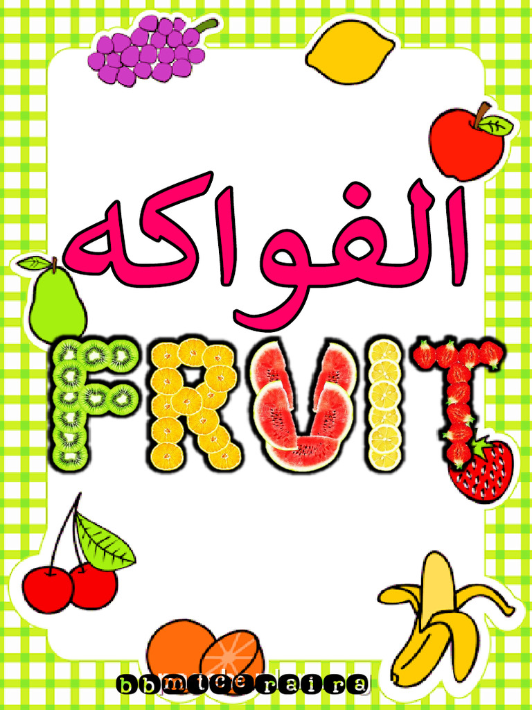 Fruit List in Malay Language | PDF
