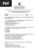 ESP Grade 1 2nd Quarter Worksheets | PDF