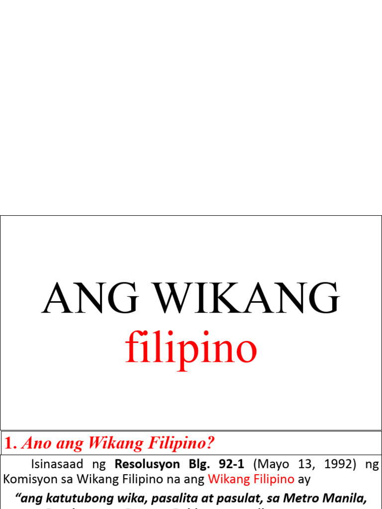 Ang Wikang Filipino | PDF