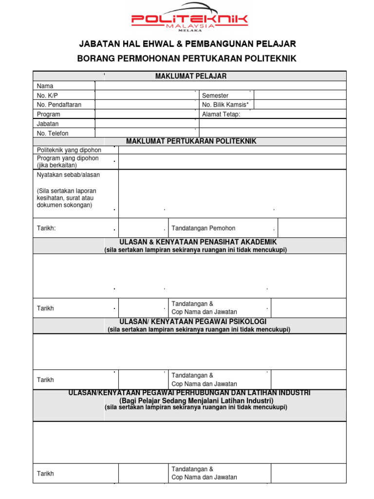Borang Tukar Politeknik | PDF
