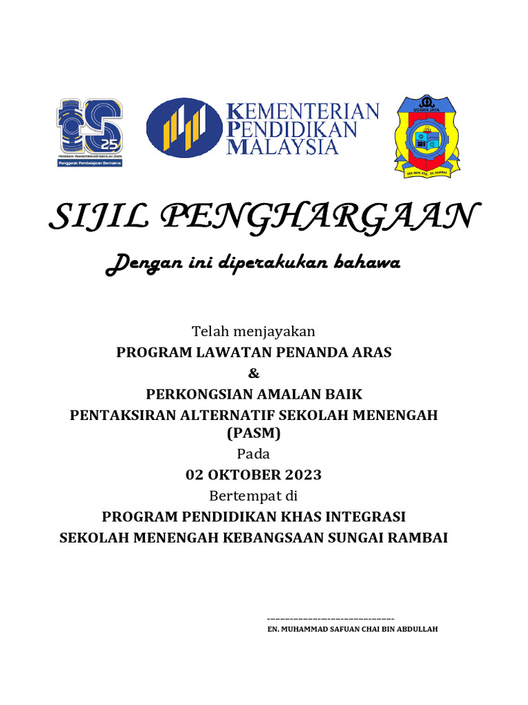 Sijil Lawatan Penanda Aras 2 | PDF