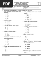 Soal Bahasa Arab Kelas 1 MI | PDF