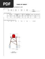 Rab Tower Air 3 M | PDF