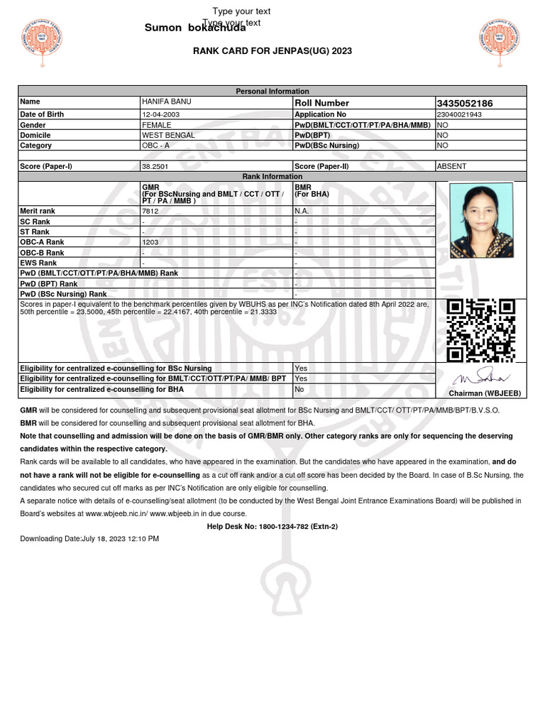 View Generated Doc On Fly | PDF