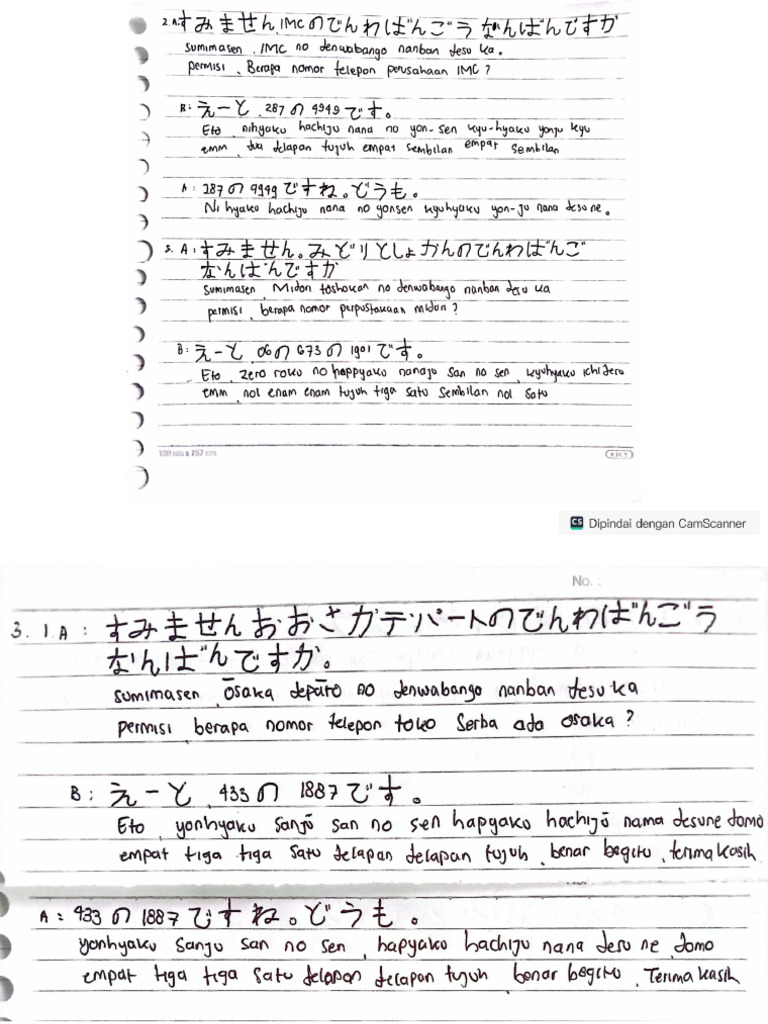 1CD4MP TUGAS Dai 4 Ka Renshuu C3 | PDF