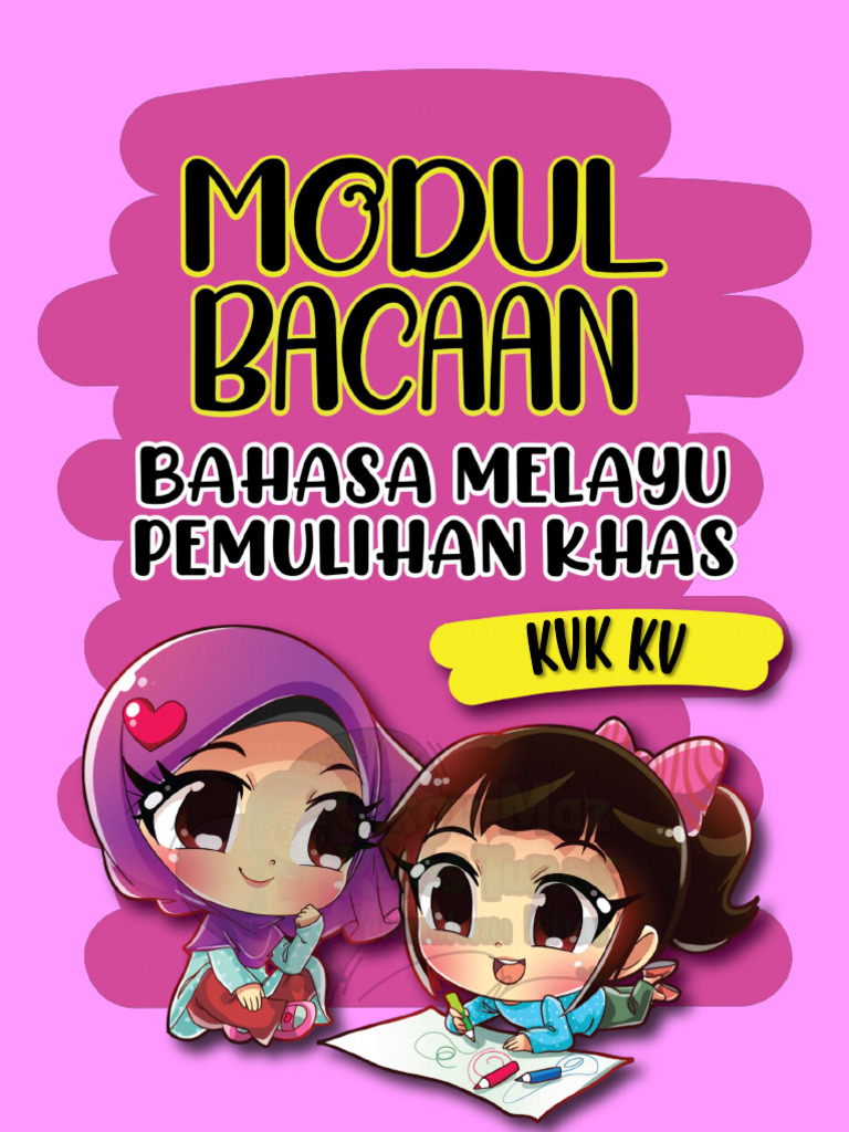 Bacaan Bergred KVK KV | PDF
