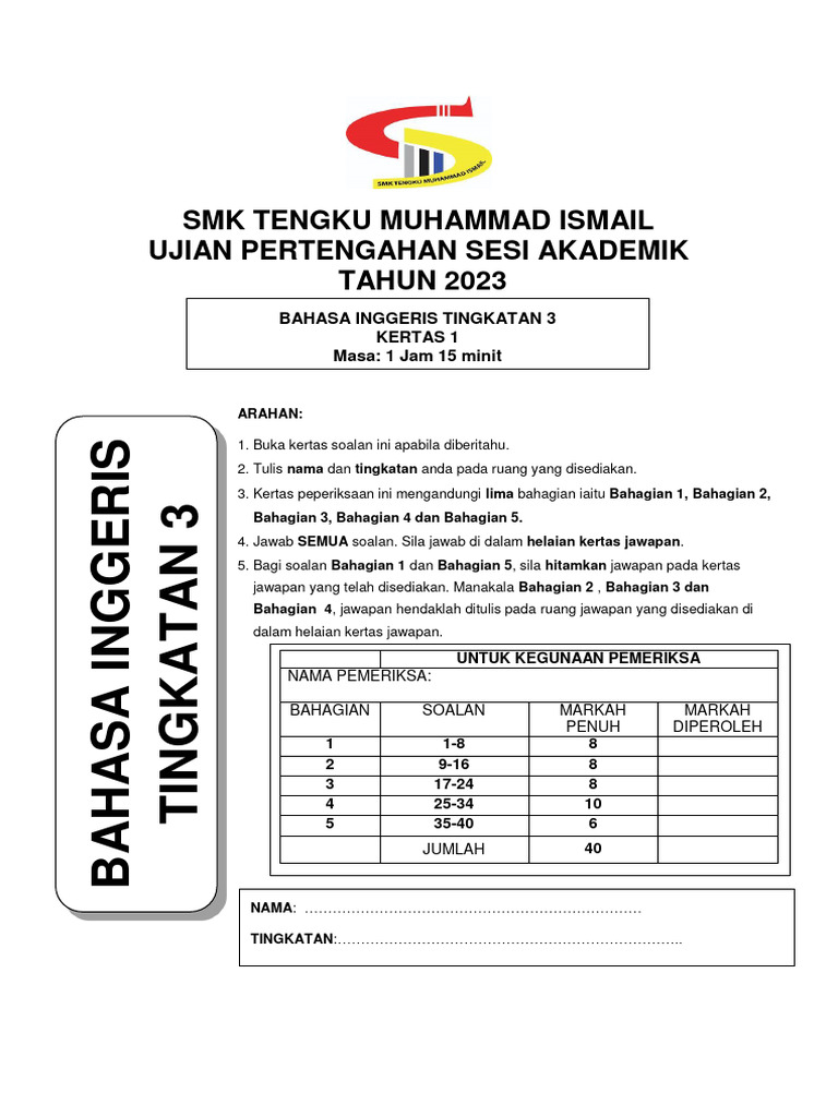 Form 3 UPSA | PDF