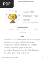 Karco - Dynamica - Technical Test | PDF | Pump | Fuel Oil