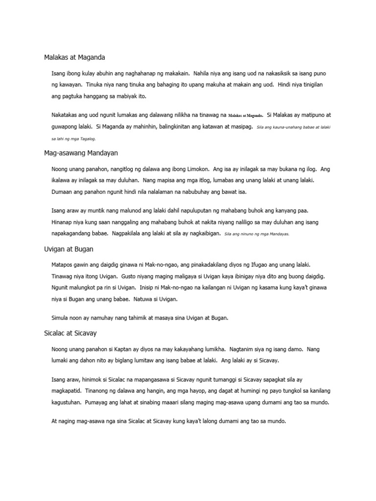 Mitolohiya Ng Pilipinas | PDF