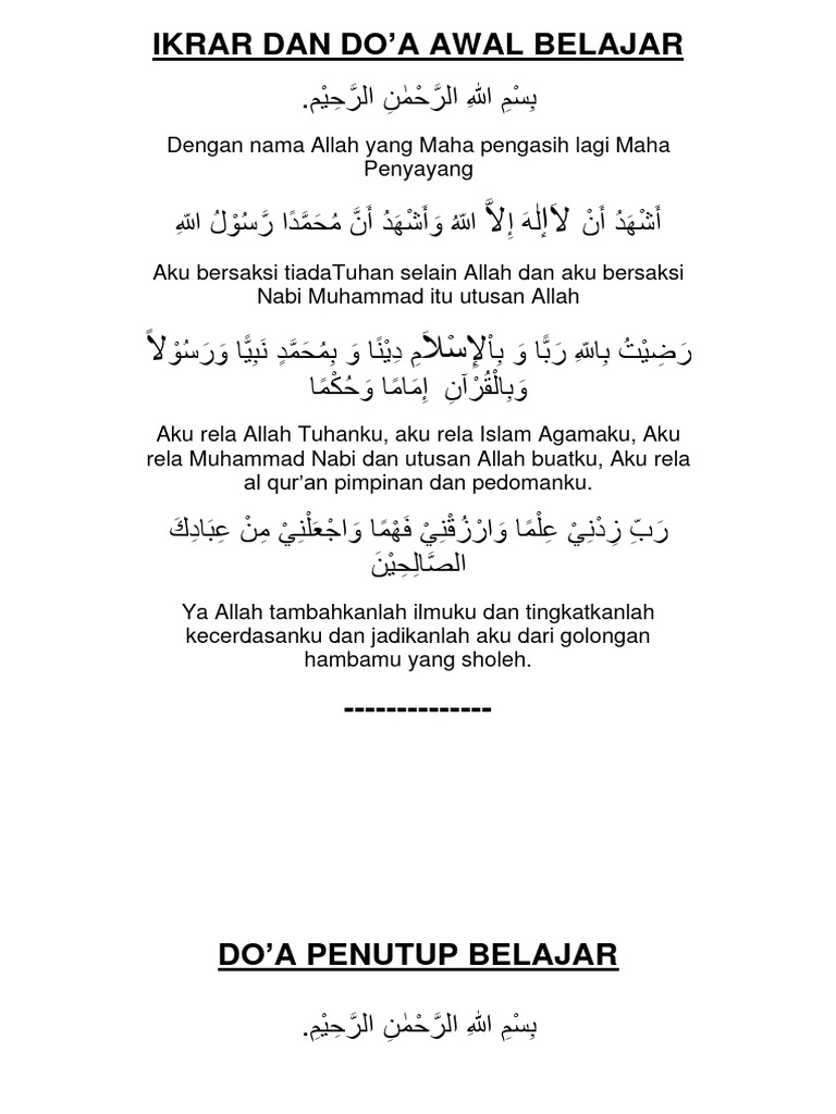 Ikrar Doa Awal Dan Penutup Belajar | PDF