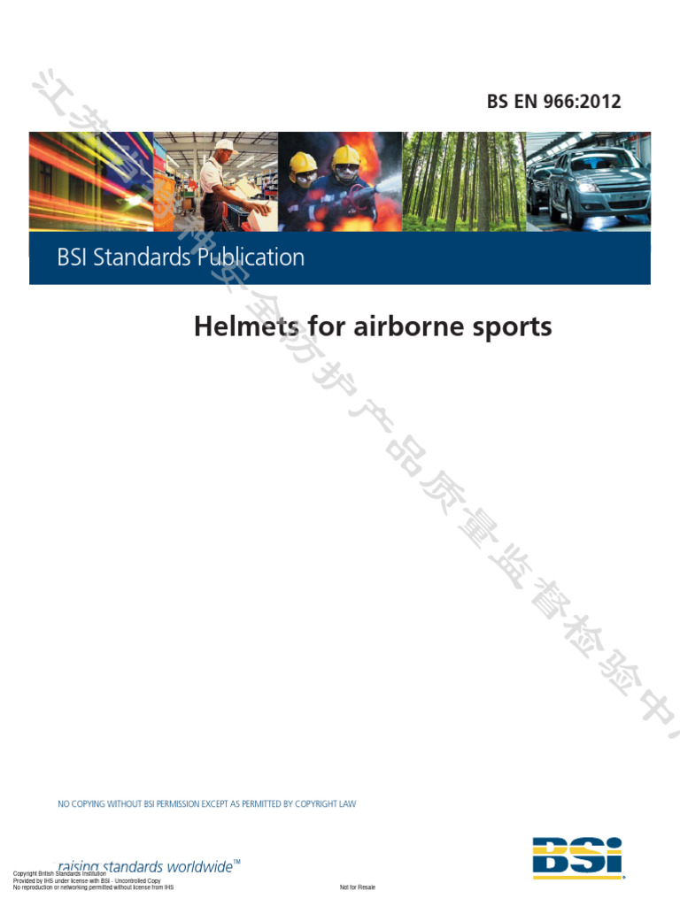 BS EN 966-2012 Helmets For Airborne Sports | PDF