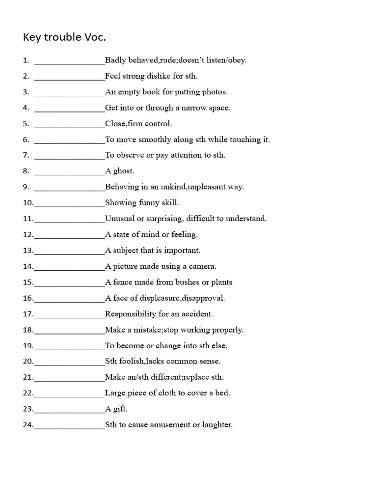 Key Trouble Voc | PDF