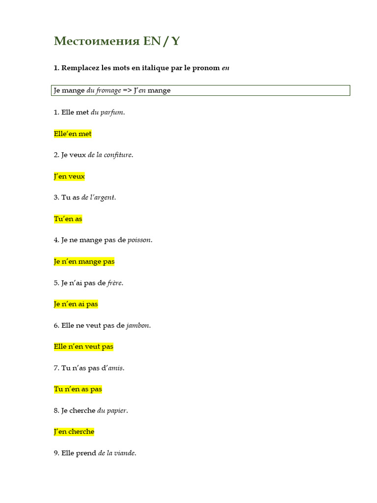 Utilisation des pronoms EN et Y | PDF
