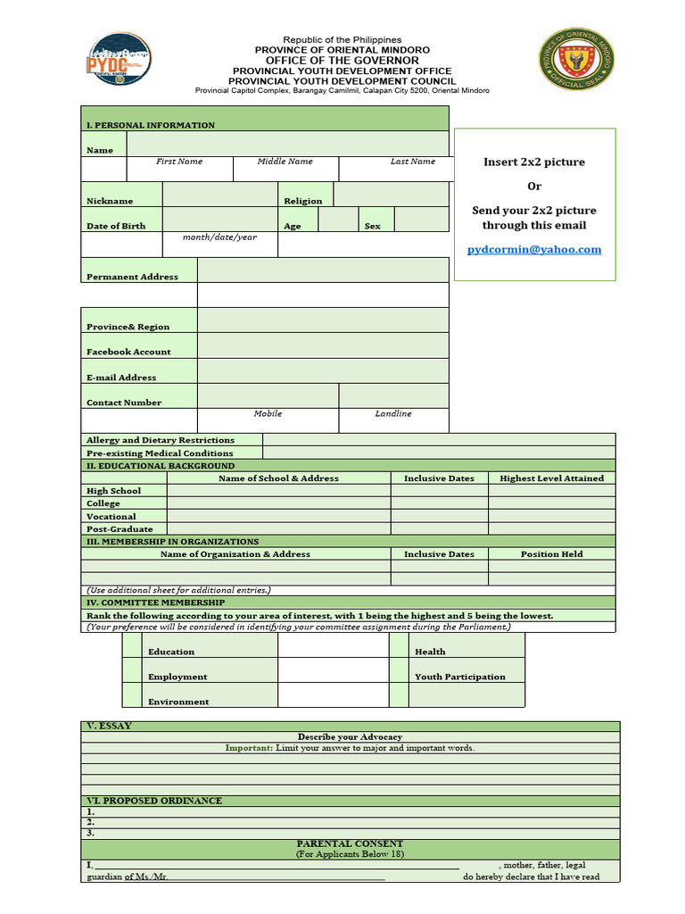 Application Form | PDF