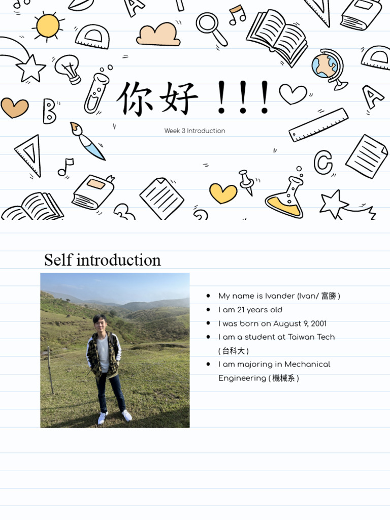 Week 1 Introduction Pdf