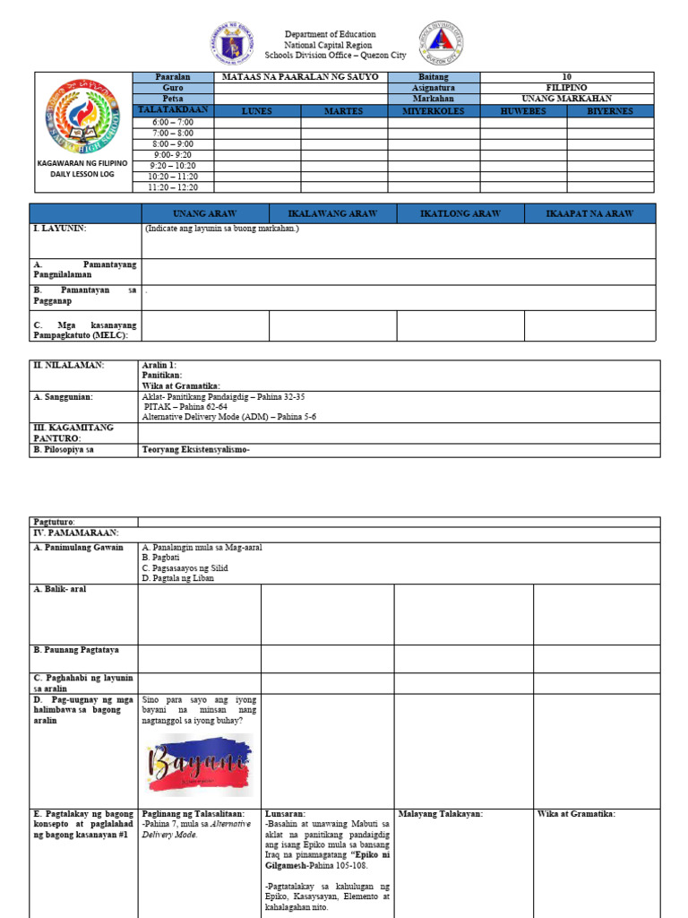 Final DLL Layout | PDF