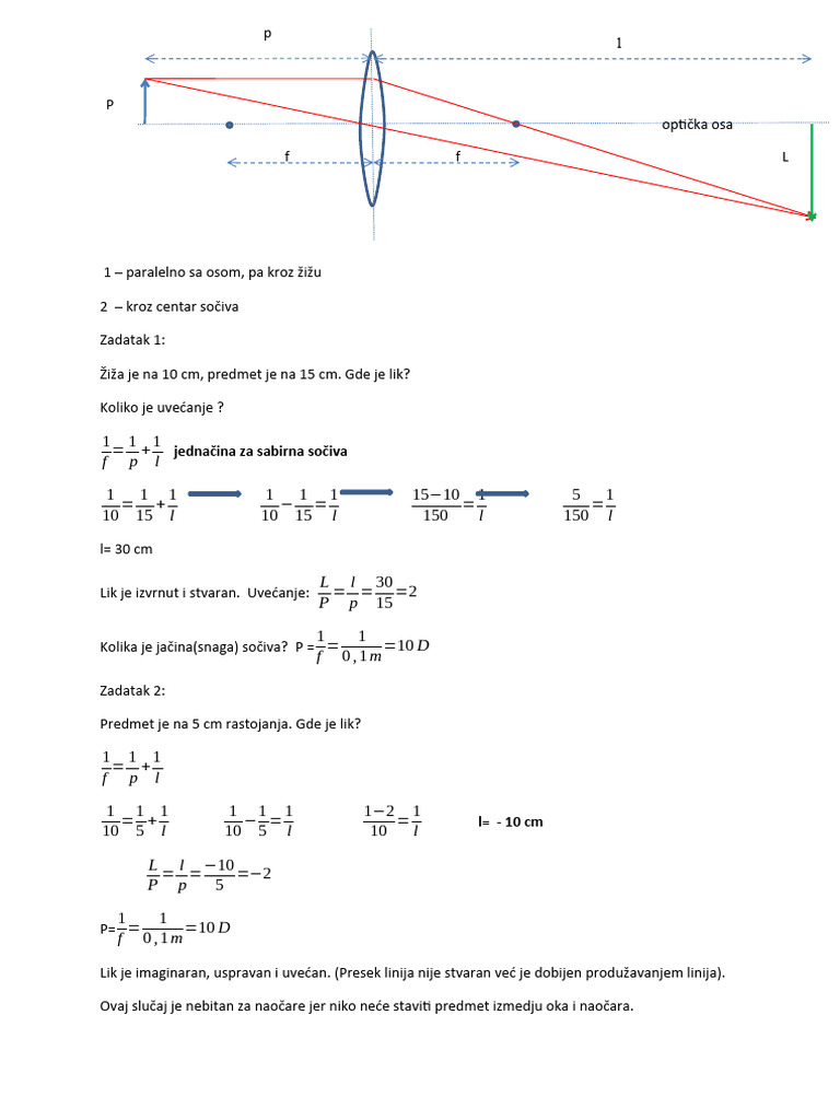 Sociva | PDF