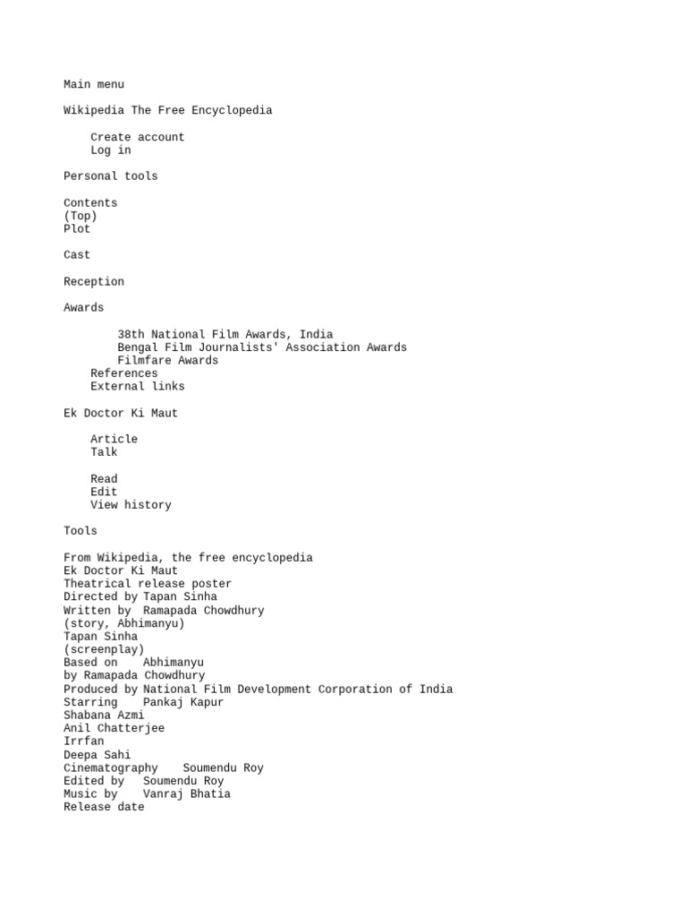 New Text Document | PDF