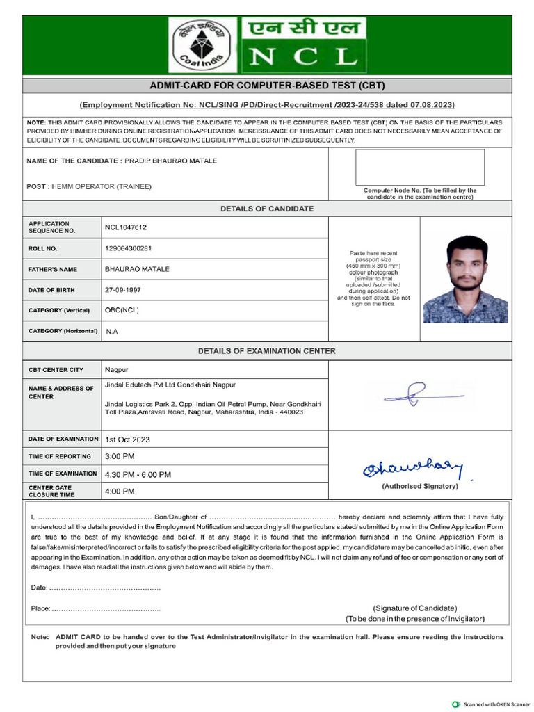 Admit Card | PDF