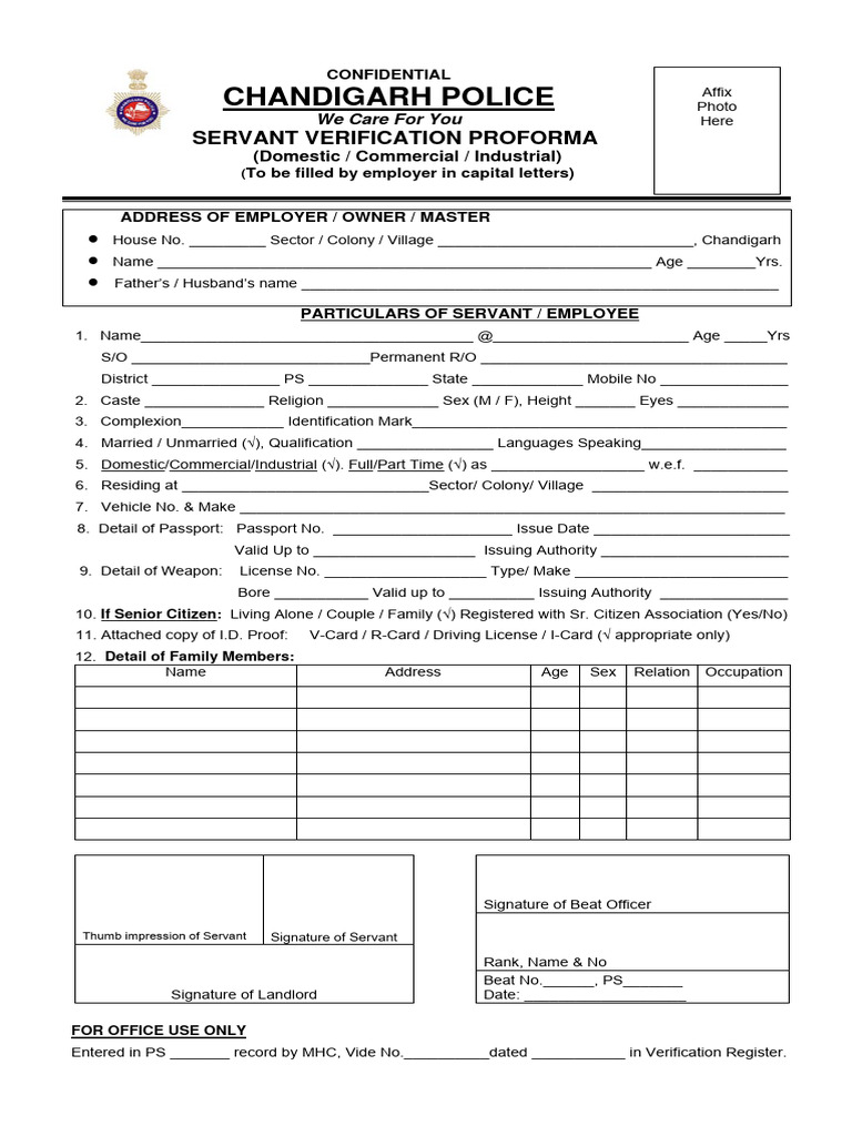 Chandigarh Police Servant Employee Verification Form | PDF