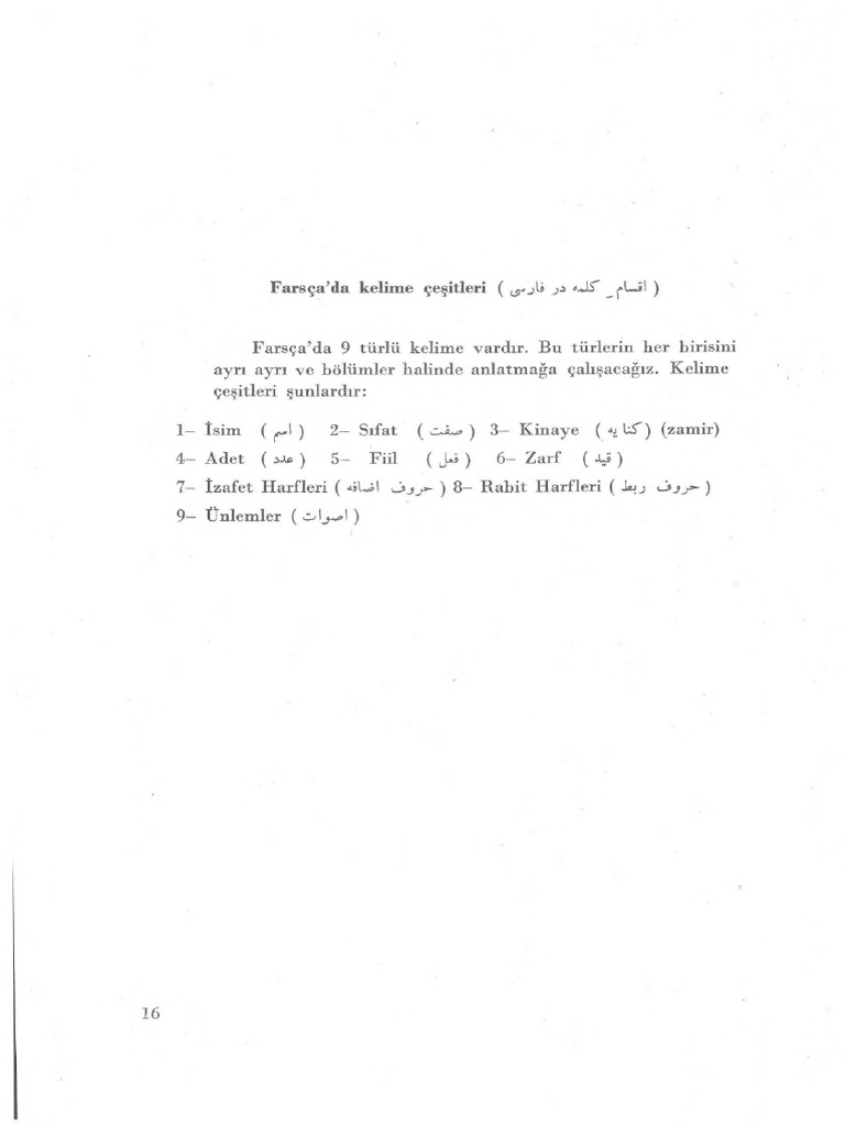 4 Farsça Kelimelerin Yazılışı Ve Okunuşu | PDF
