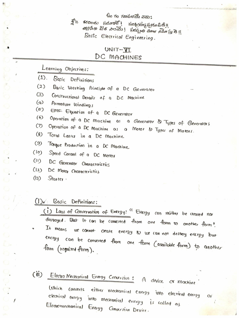 Unit - 3 DC Machines Notes | PDF