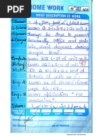 Intermediate Steps To Understanding PDF | PDF | Grandparent | Reading ...