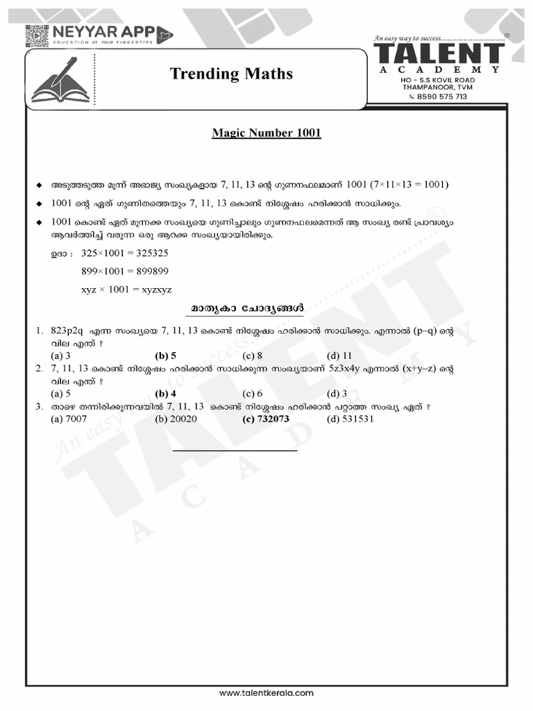 Trending Notes PDF | PDF